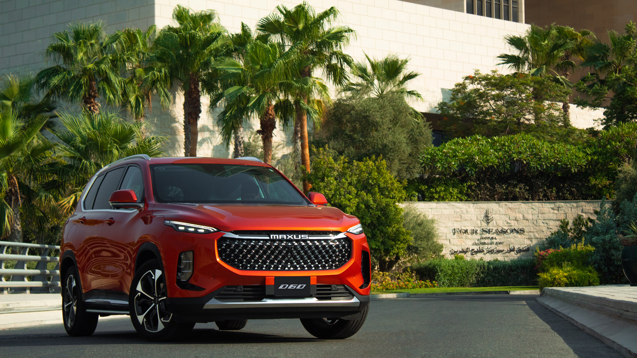 MAXUS D60 - 7 Seater family SUV | Maxus Bahrain