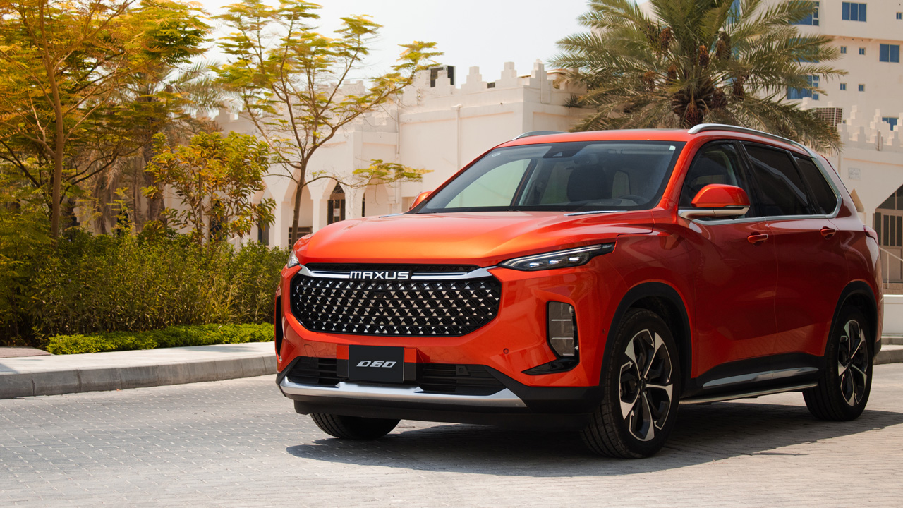 MAXUS D60 - 7 Seater family SUV | Maxus Bahrain