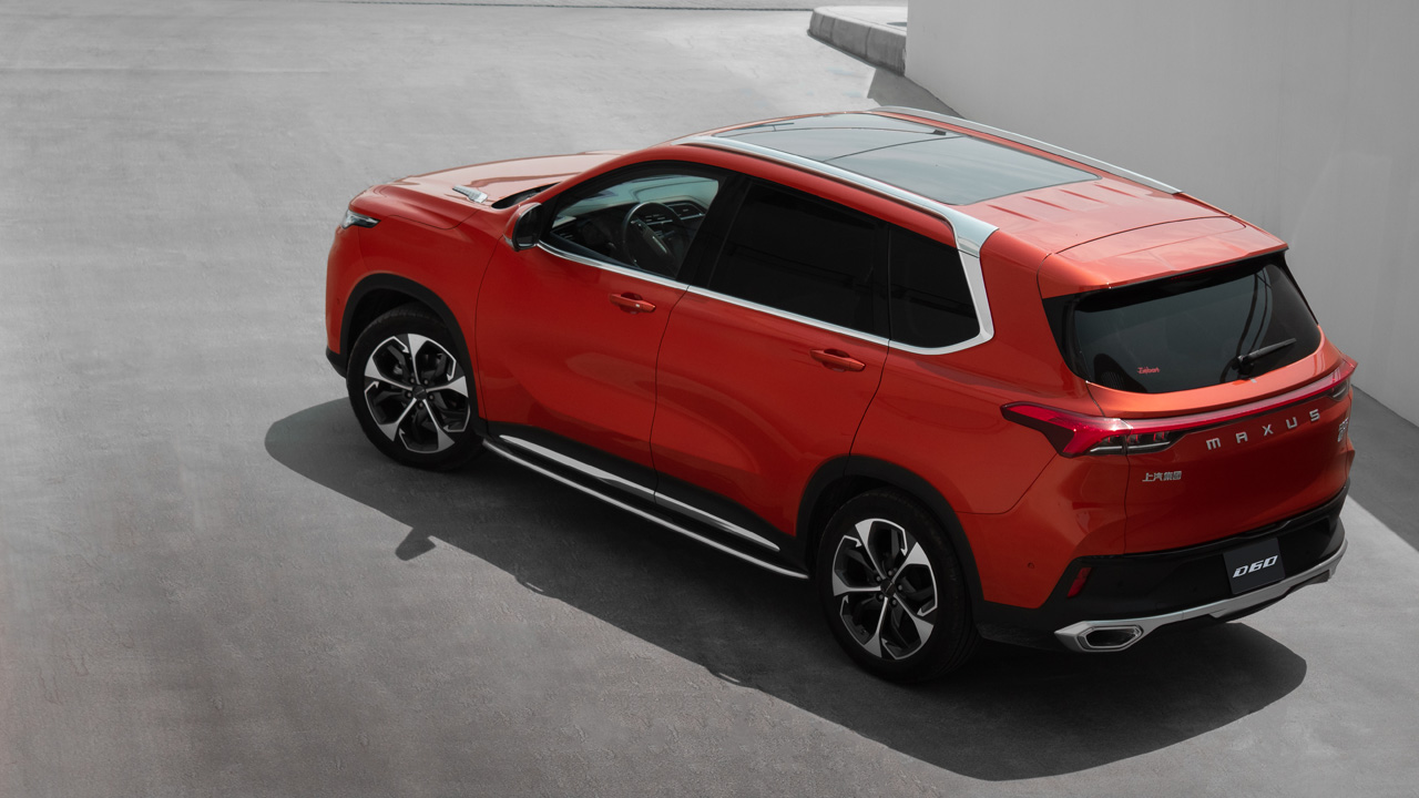 MAXUS D60 - 7 Seater family SUV | Maxus Bahrain